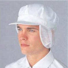 IKAS, INC. - Cleanroom Caps