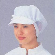 IKAS, INC. - Cleanroom Caps